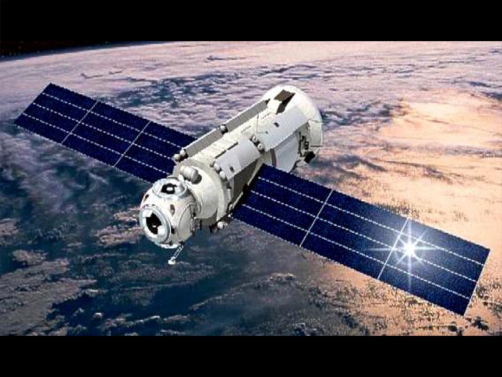 ISS (ZARYA) | Star Walk