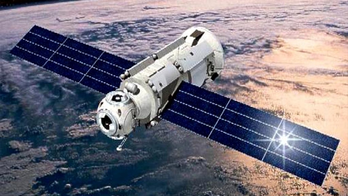 ISS (ZARYA) | Star Walk