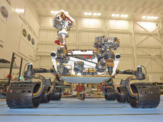 Curiosity | Star Walk