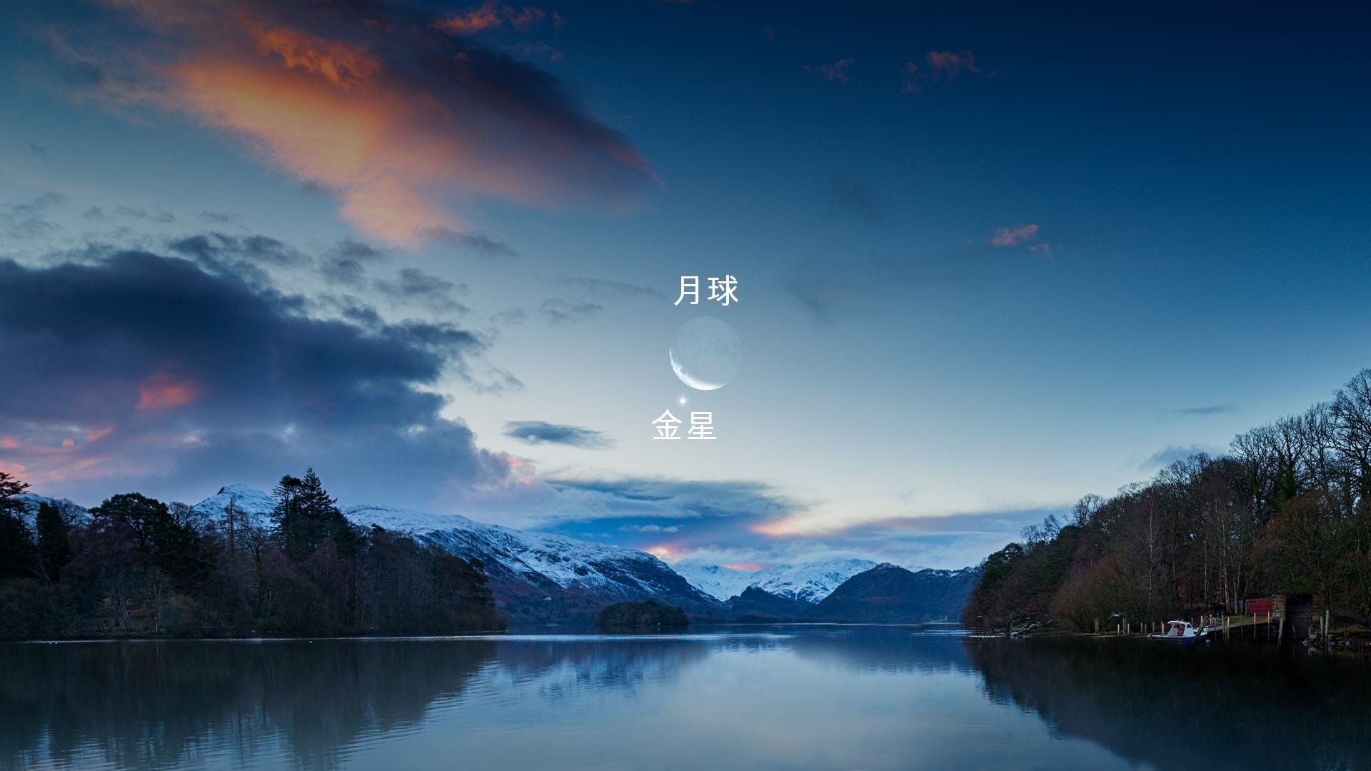 仙女座星系肉眼如何看見 | 仙女座星系距離地球多遠 | Andromeda Galaxy | Star Walk